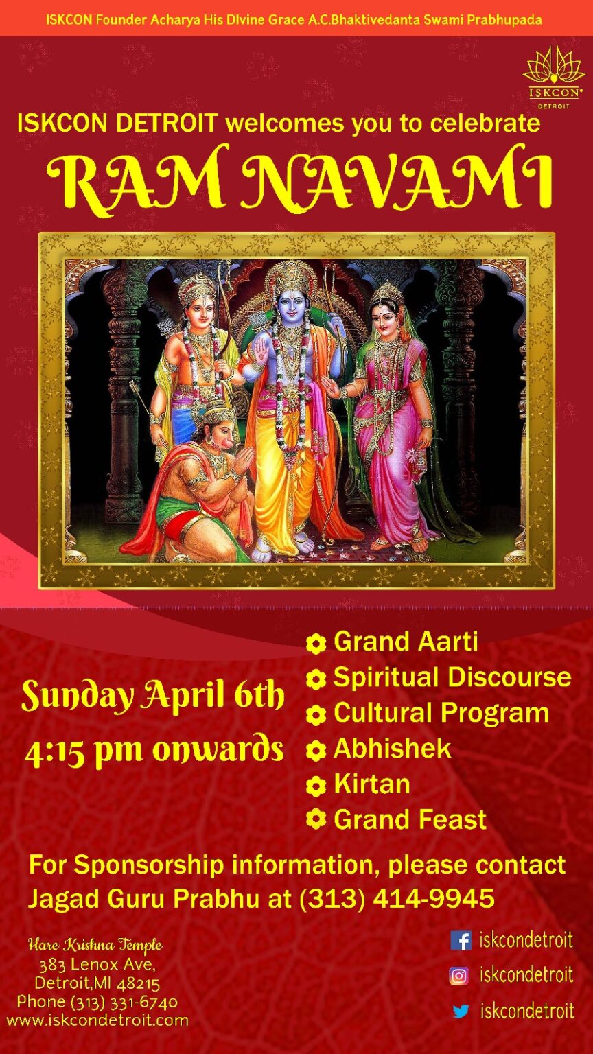 ISKCON Detroit – The Devasadan Mandir